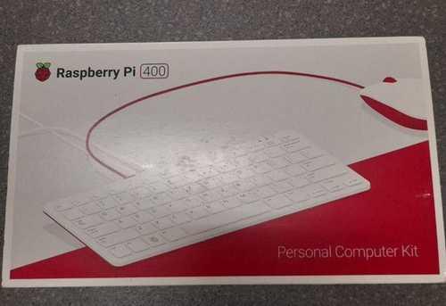 Набор Raspberry Pi 400