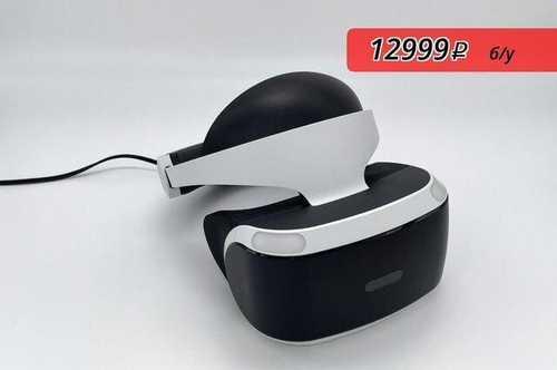 Б/у PlayStation VR V1 (1) Шлем виртуальной реально