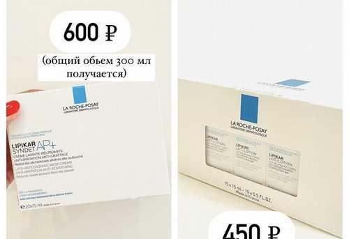 La Roche Posay Lipikar Lait Lotion Ля Рош Позе