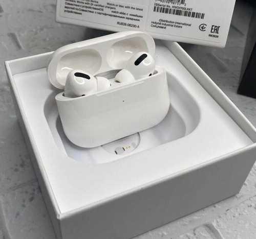 Наушники apple airpods pro 2 premium реплика