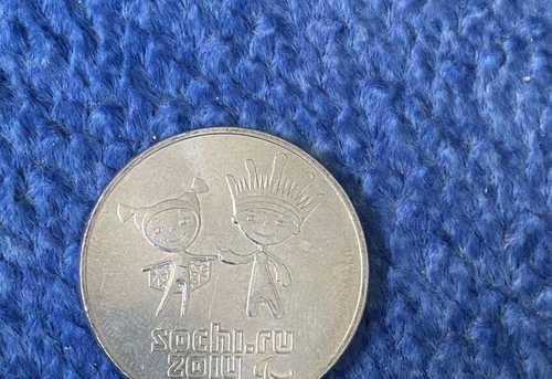 Монета олимпиада в Сочи 2013 год