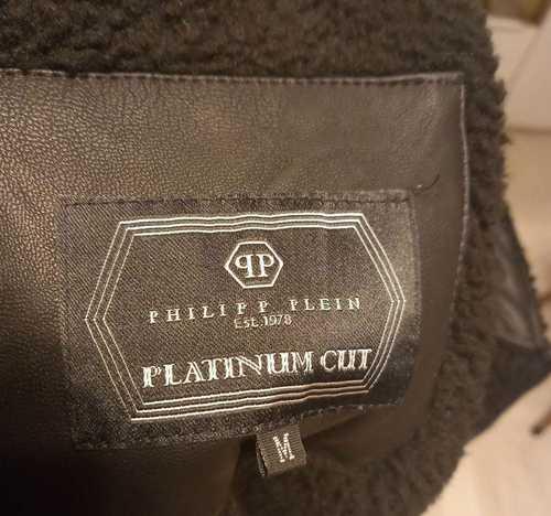 Дубленка мужская Philipp plein