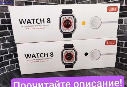 Смарт часы Apple watch 8 ultra новые