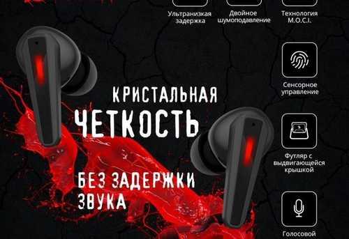 Наушники A4Tech Bloody M70 (M70 black+ RED)