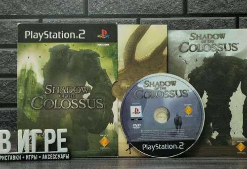 Shadow of the Colossus для PS2