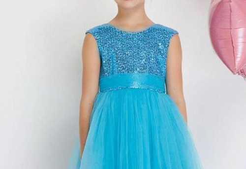 Нарядное платье на выпускной Elsa d'Alsace 134р