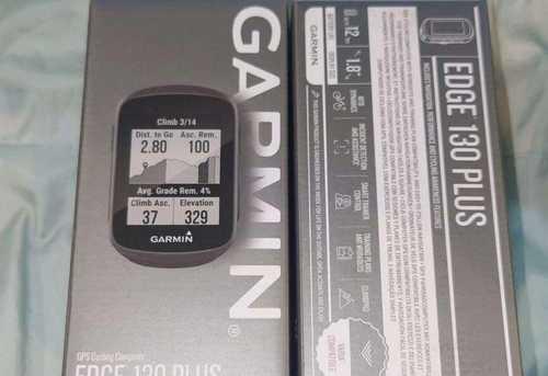 Велокомпьютер Garmin Edge 130 Plus