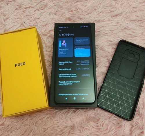 Xiaomi Poco X3 NFC, 6/128 ГБ