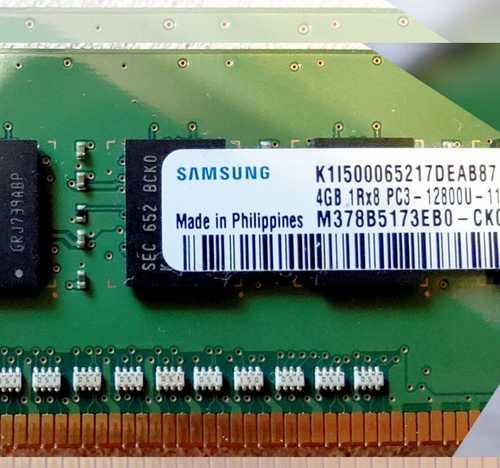 Оперативная память DDR3 4GB 1600Mhz Samsung