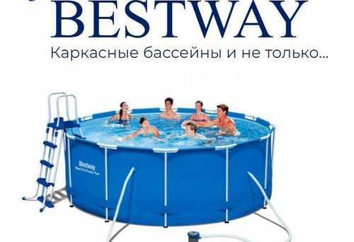 Каркасные бассейны Bestway в наличии