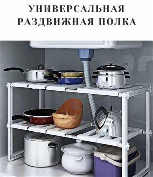  для кухонного шкафа | Festima.Ru - Мониторинг объявлений