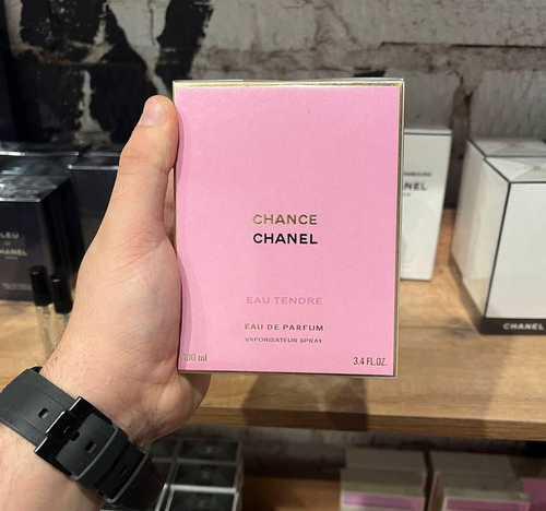 Chanel chance eau fraiche