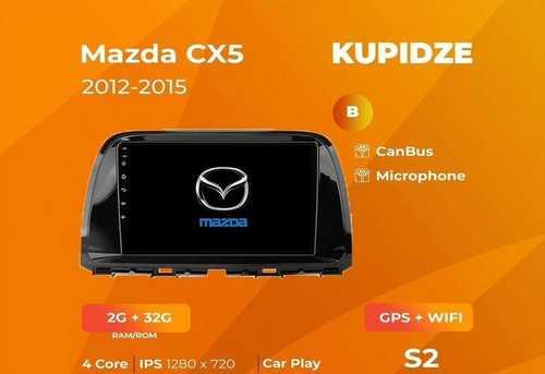 Магнитола S2 Mazda CX5 2012-2015 Android 11 2/32