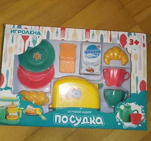Кухня, посудка детская 3+