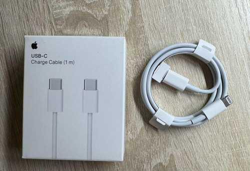 Кабели Apple оригиналы USB-C и USB-Lightning новые