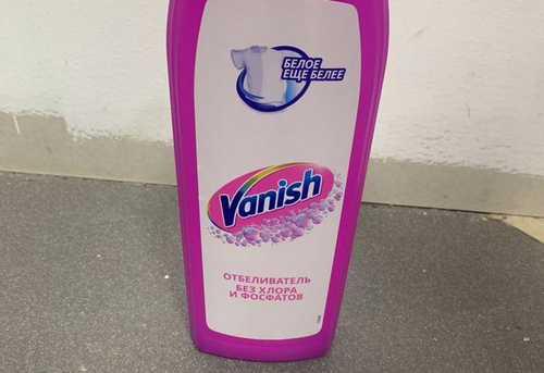 Пятновыводитель vanish