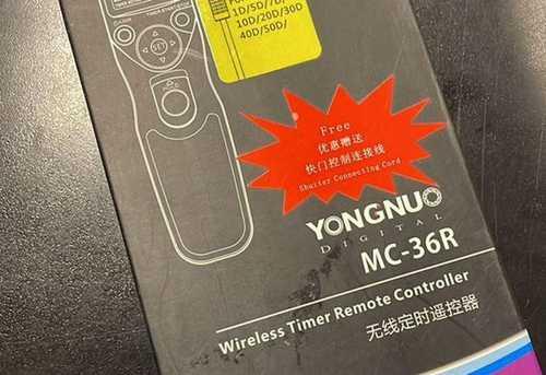 Беспроводной пульт ду Yongnuo MC-36R C3 для Canon