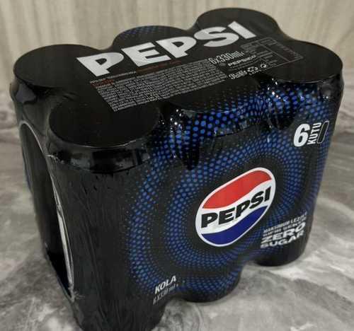 Pepsi