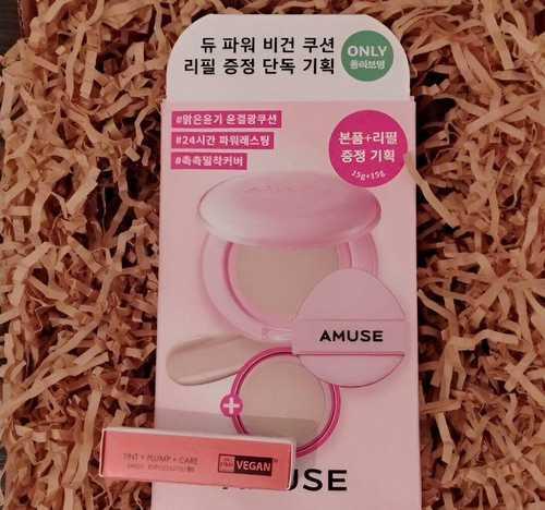 Кушон 1 1 Amuse Dew Power Vegan SPF50 /PA     1,5