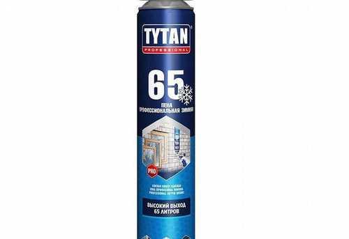 Монтажная пена титан/Tytan 65 -20 зимняя