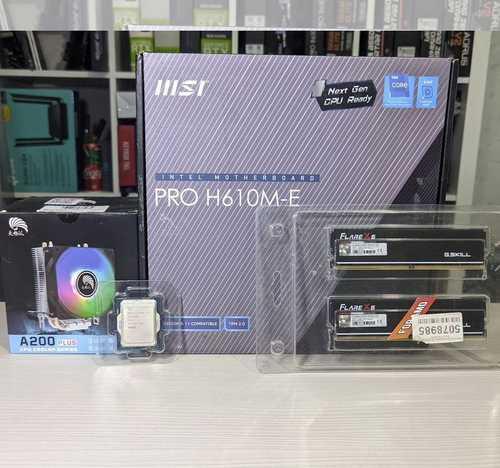 Комплект i3 12100f+h610+32gb ddr5+кулер