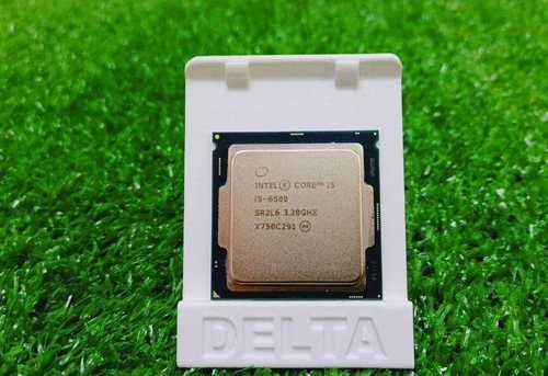 Процессор s1151 Intel i5-6500 3.6GHz
