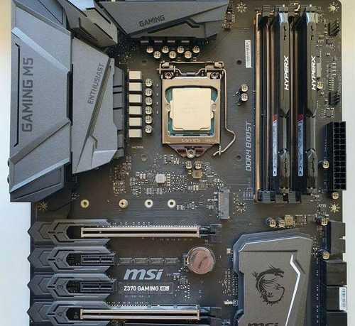 Комплект i7-8700K MSI Z370 32GB DDR4