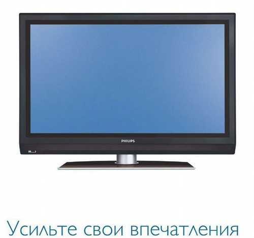 Телевизор Philips 42 pfp5332/10, б/у