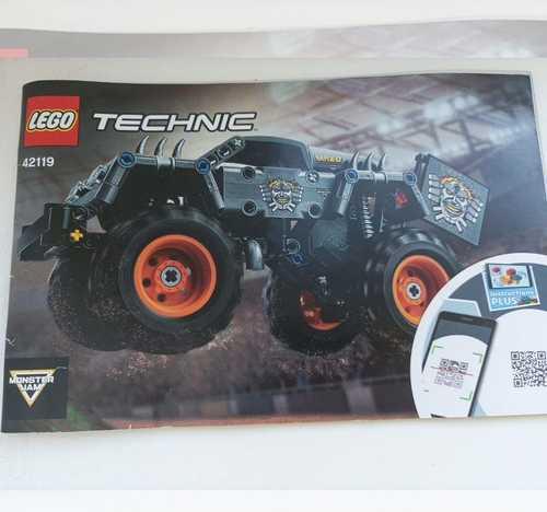 Лего техник Lego technic 42119