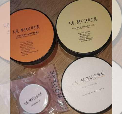 Косметика le mousse