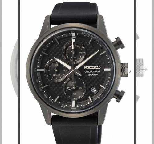 Seiko titanium chronograph