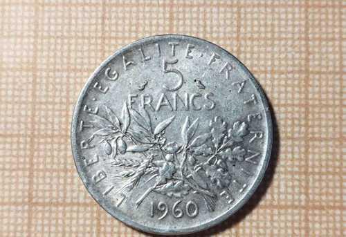 Старинная серебряная монета