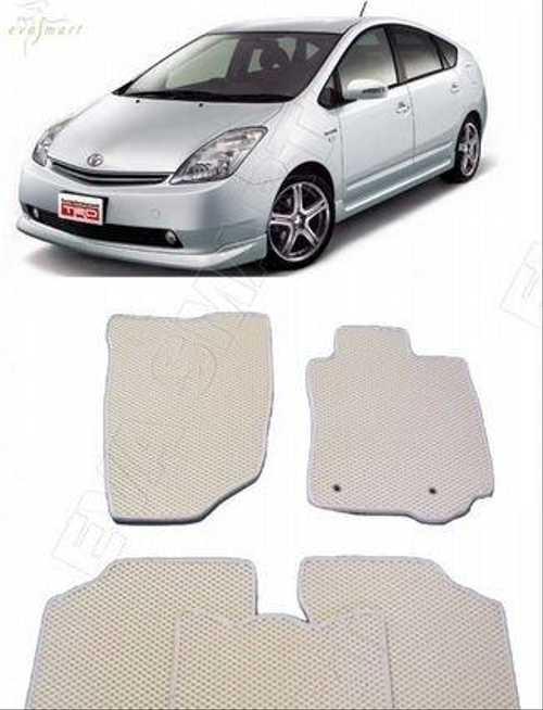 Коврики EVA для Toyota Prius