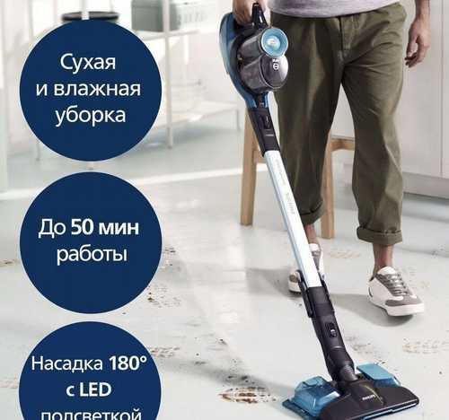 Пылесос беспроводной Philips SpeedPro Aqua FC6728