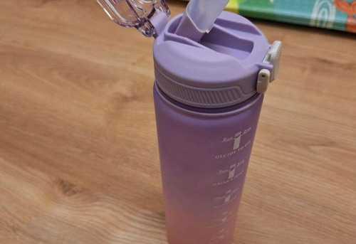 Бутылка для воды 1 литр градиентная