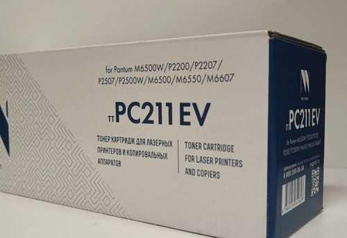 Картридж для принтера Pantum PC-211EV