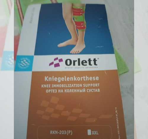 Ортез на коленный сустав orlett