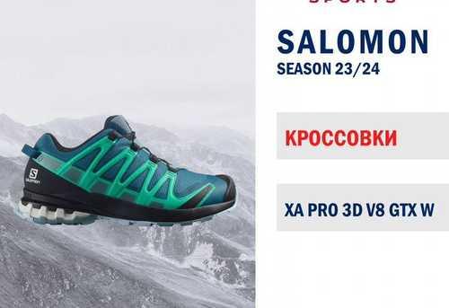 Кроссовки salomon XA PRO 3D V8 GTX W. Размер 38,5