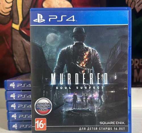 Murdered Soul Suspect PS4