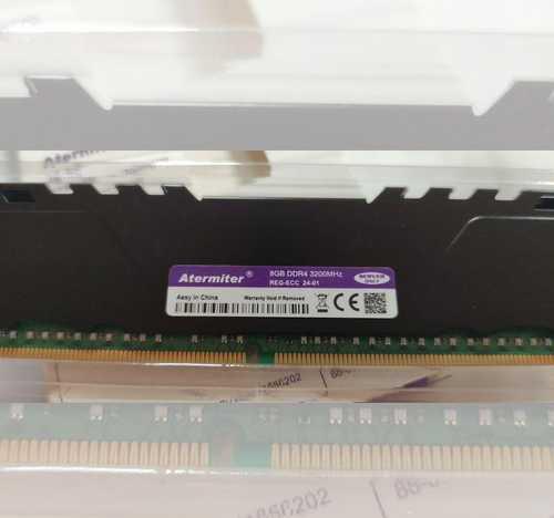 Новая оперативная память Xeon DDR4-3200 8Gb