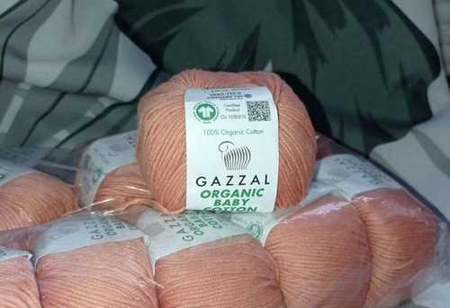 Пряжа Gazzal baby organic