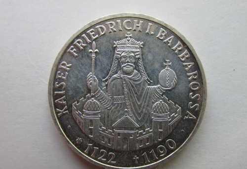 10 марок 1990 г. Барбаросса. Германия. Серебро