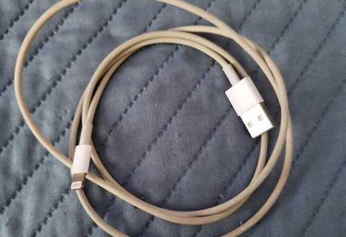 Кабель Apple Lightning to USB 1 m