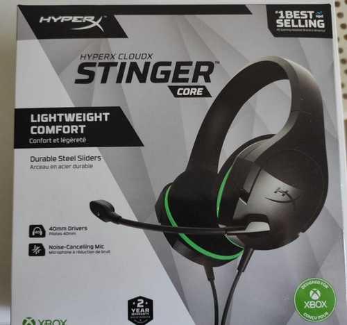 Проводные наушники HyperX Cloud Stinger Core