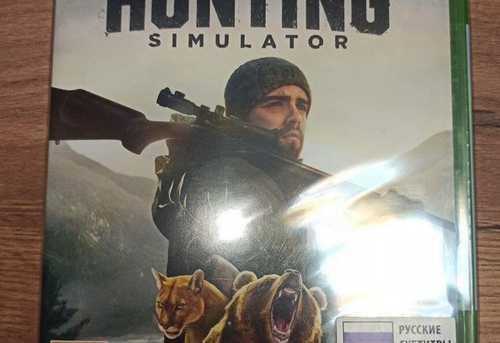 Xbox игра Bigben Hunting Simulator