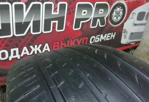 Goform GH-18 275/45 R19