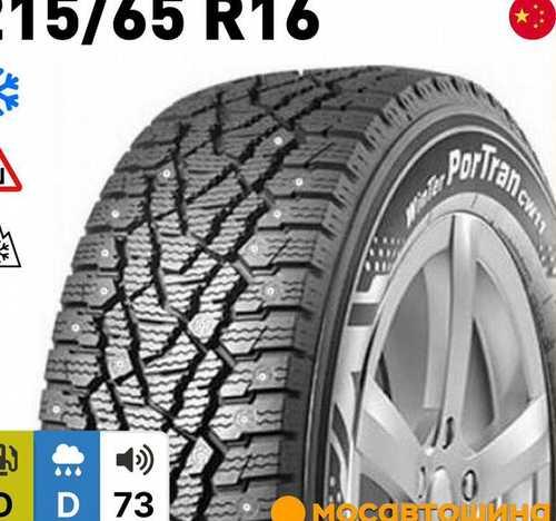 Kumho Winter Portran CW11 215/65 R16C 109R