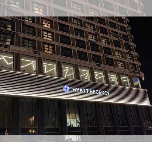 Гостевой визит на фитнес в Hayatt Regency 5*