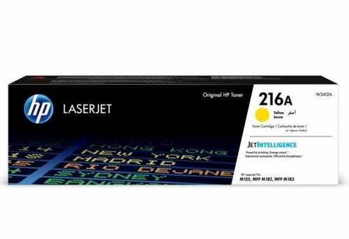 Картридж HP W2413A 216A лазерный пурпурный (850 ст