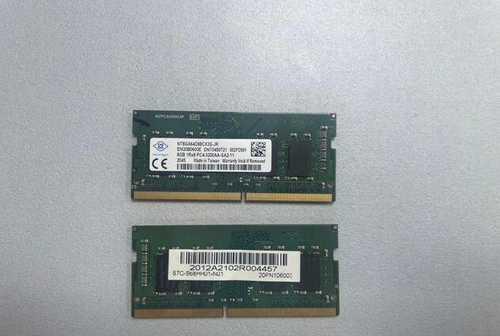 8gb DDR4 So-dimm Nanya 3200Mhz